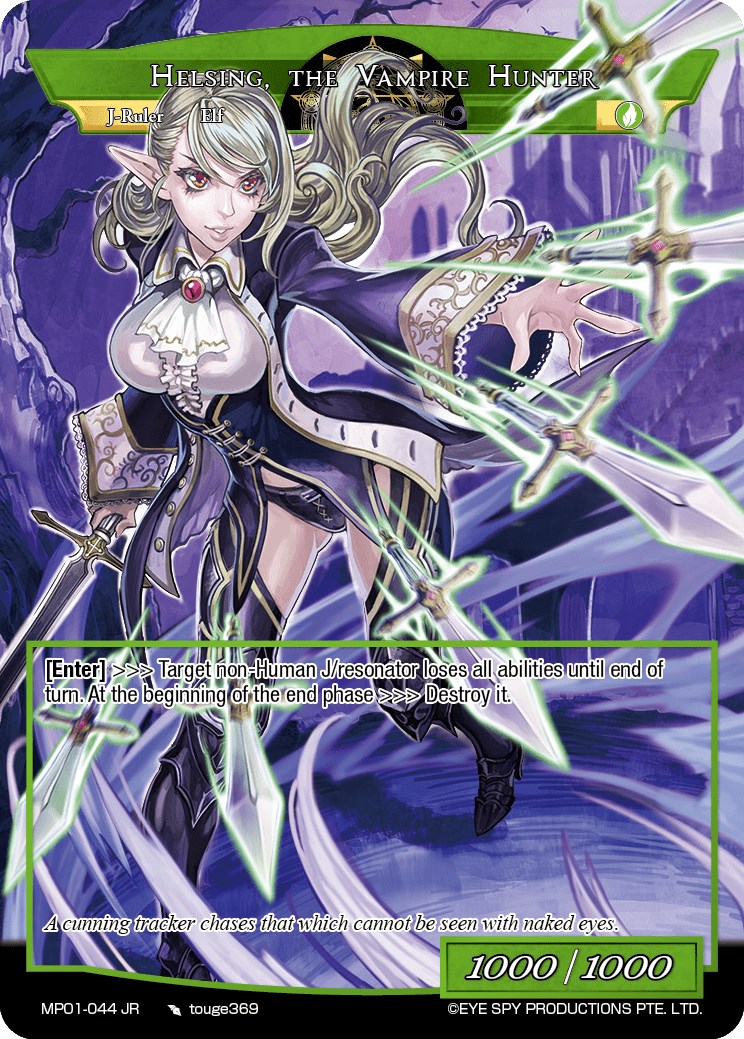 Christie, the Wind Tracker // Helsing, the Vampire Hunter - Masterpiece ...