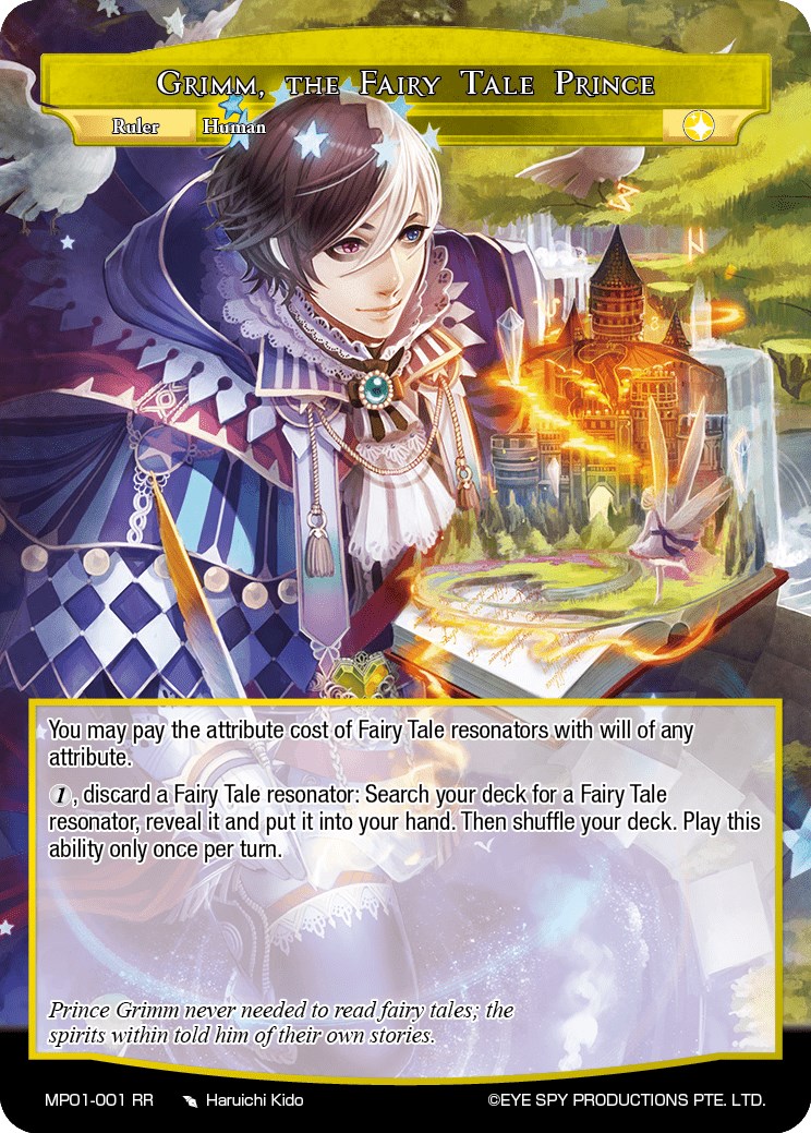 Grimm, the Fairy Tale Prince - Masterpiece "Pilgrim-Memories" - Force ...