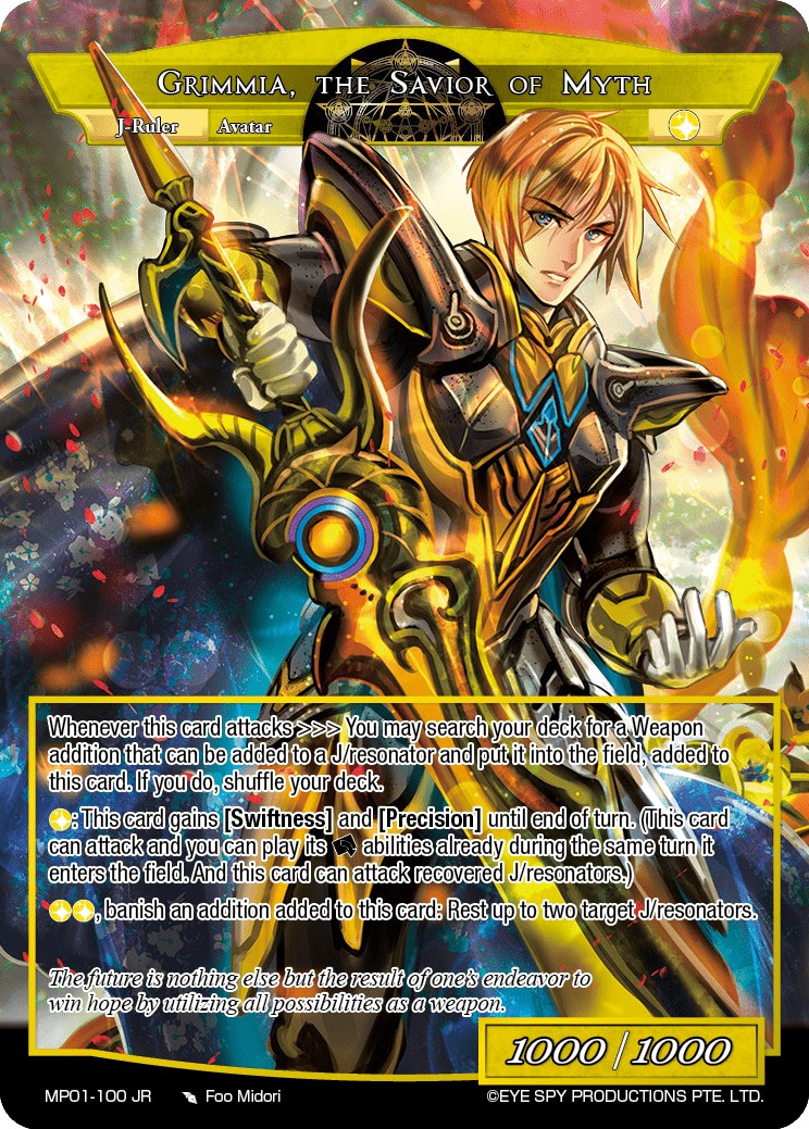 Pandora, the Weaver of Myth // Grimmia, the Savior of Myth - Masterpiece "Pilgrim-Memories ...