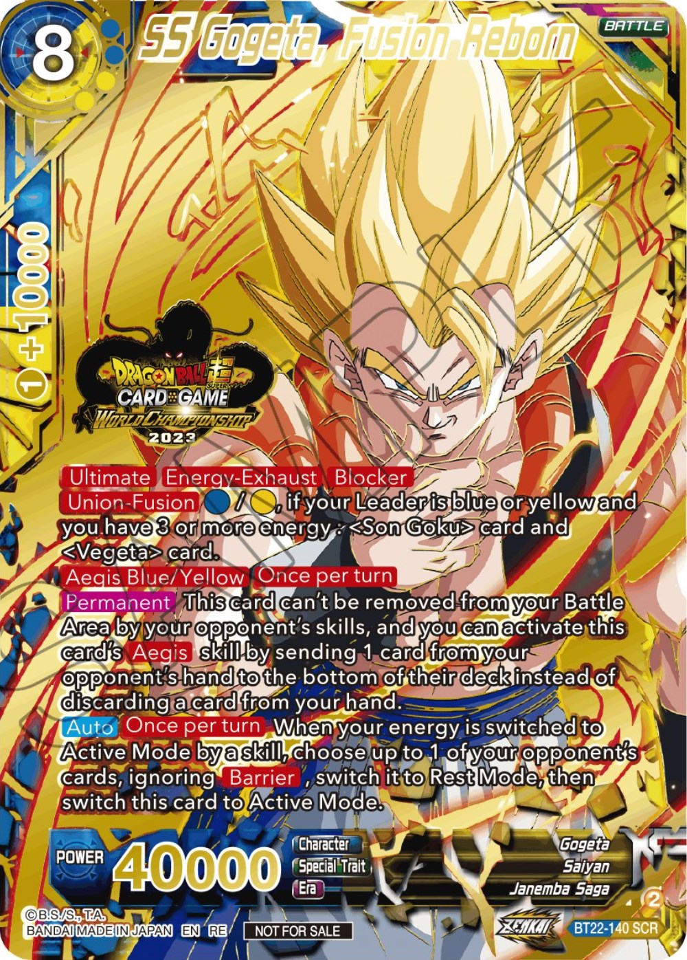 SS Gogeta, Fusion Reborn (2023 World Championship Stamp) - Tournament ...