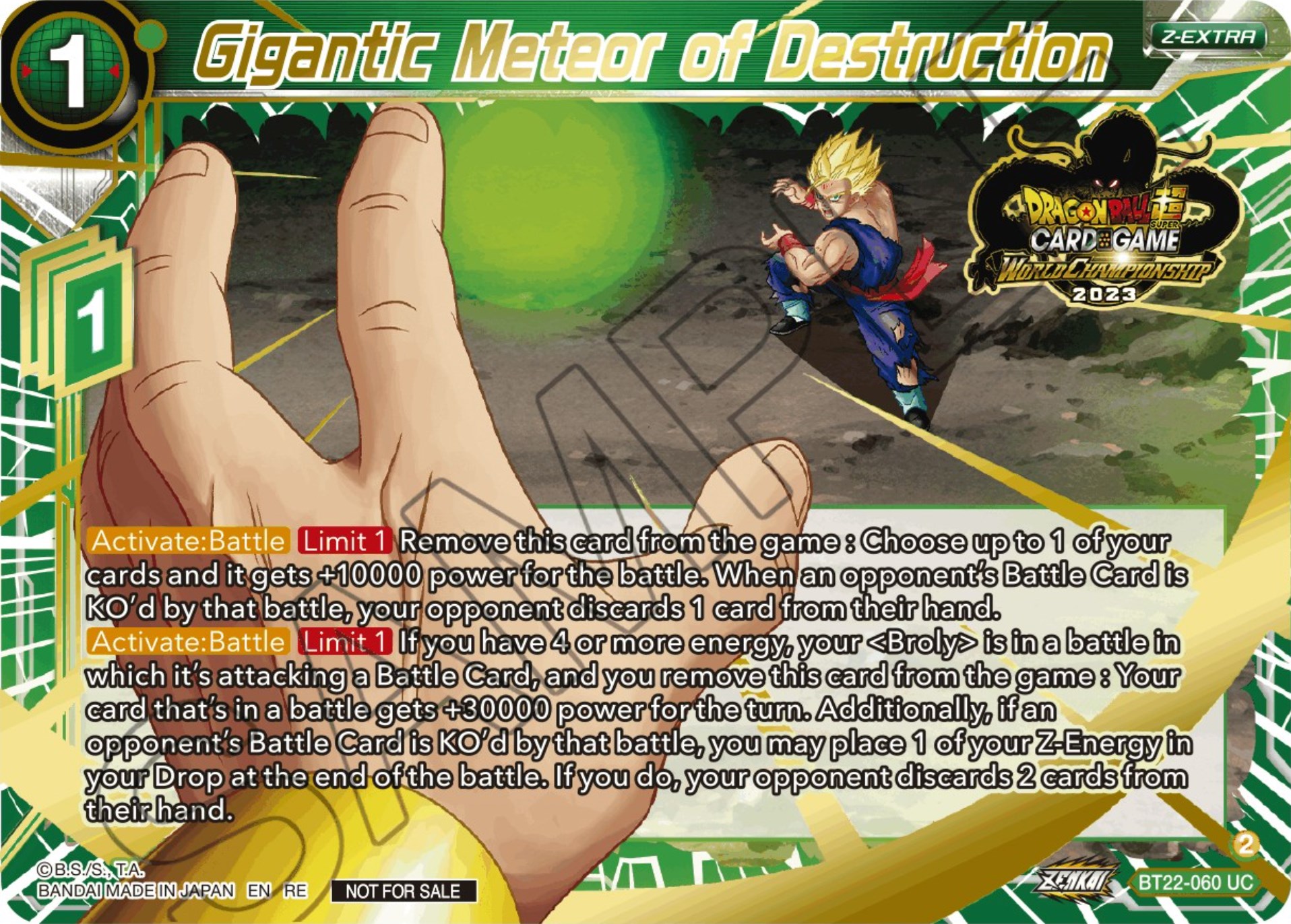Gigantic Meteor of Destruction (2023 World Championship Z-Extra Card ...