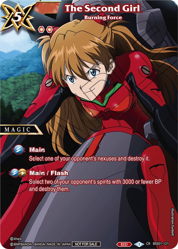 The Second Girl - Burning Force - Battle Spirits Saga Promo Cards - Battle Spirits Saga