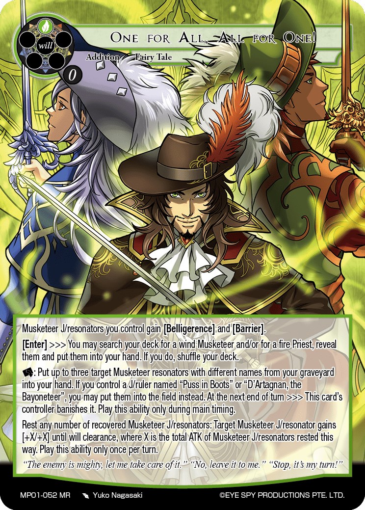 One for All, All for One! - Masterpiece "Pilgrim-Memories" - Force of Will