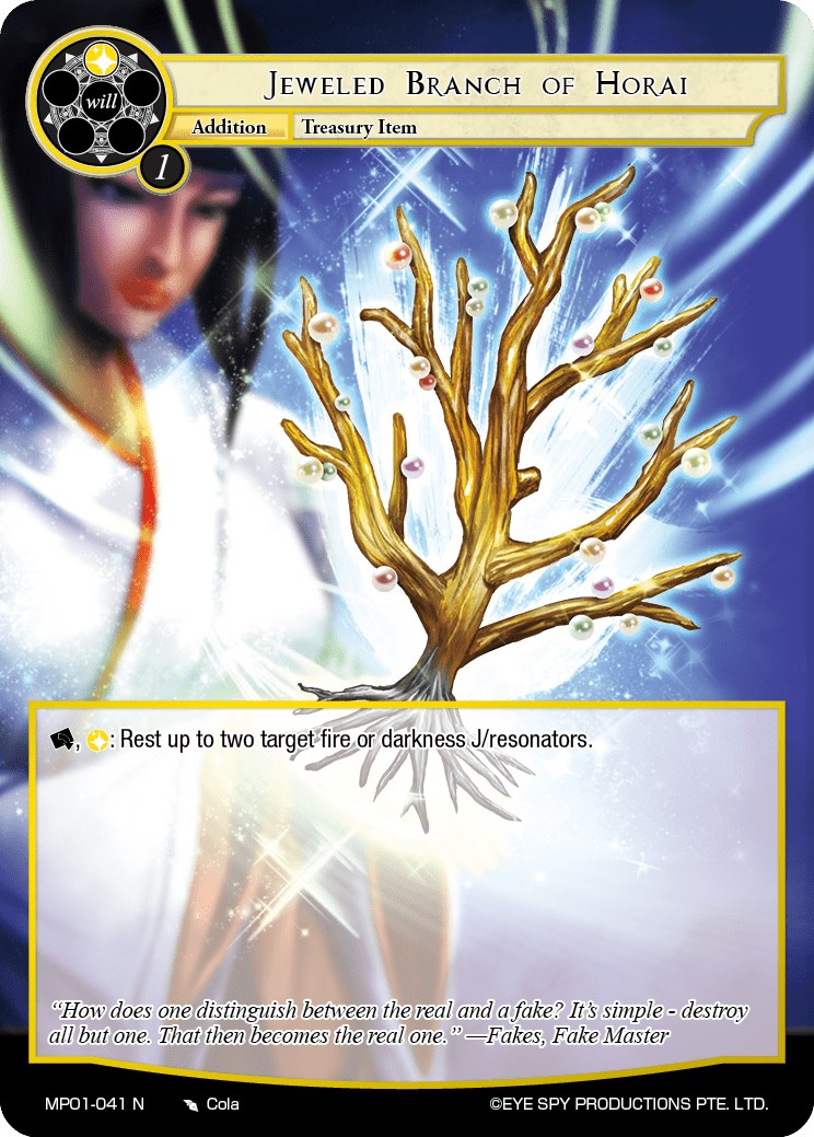 Jeweled Branch of Horai - Masterpiece "Pilgrim-Memories" - Force of Will