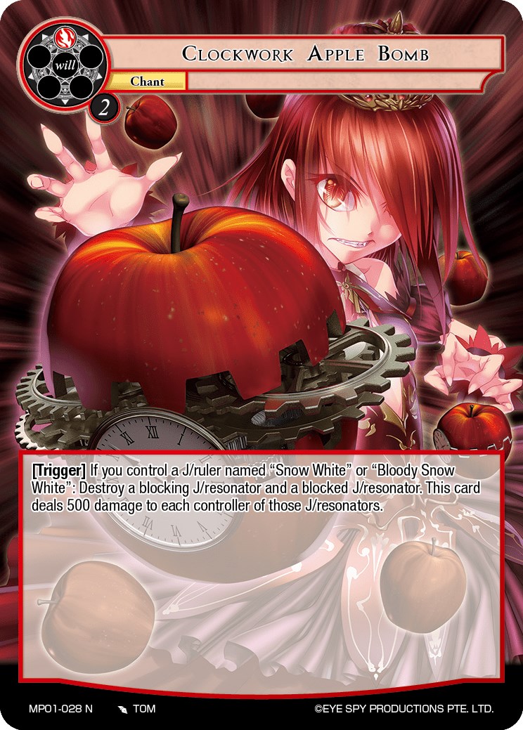 Clockwork Apple Bomb - Masterpiece "Pilgrim-Memories" - Force of Will