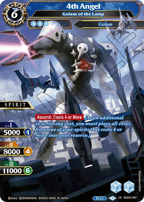 4th Angel - Golem of the Lamp - Savior of Chaos - Battle Spirits Saga