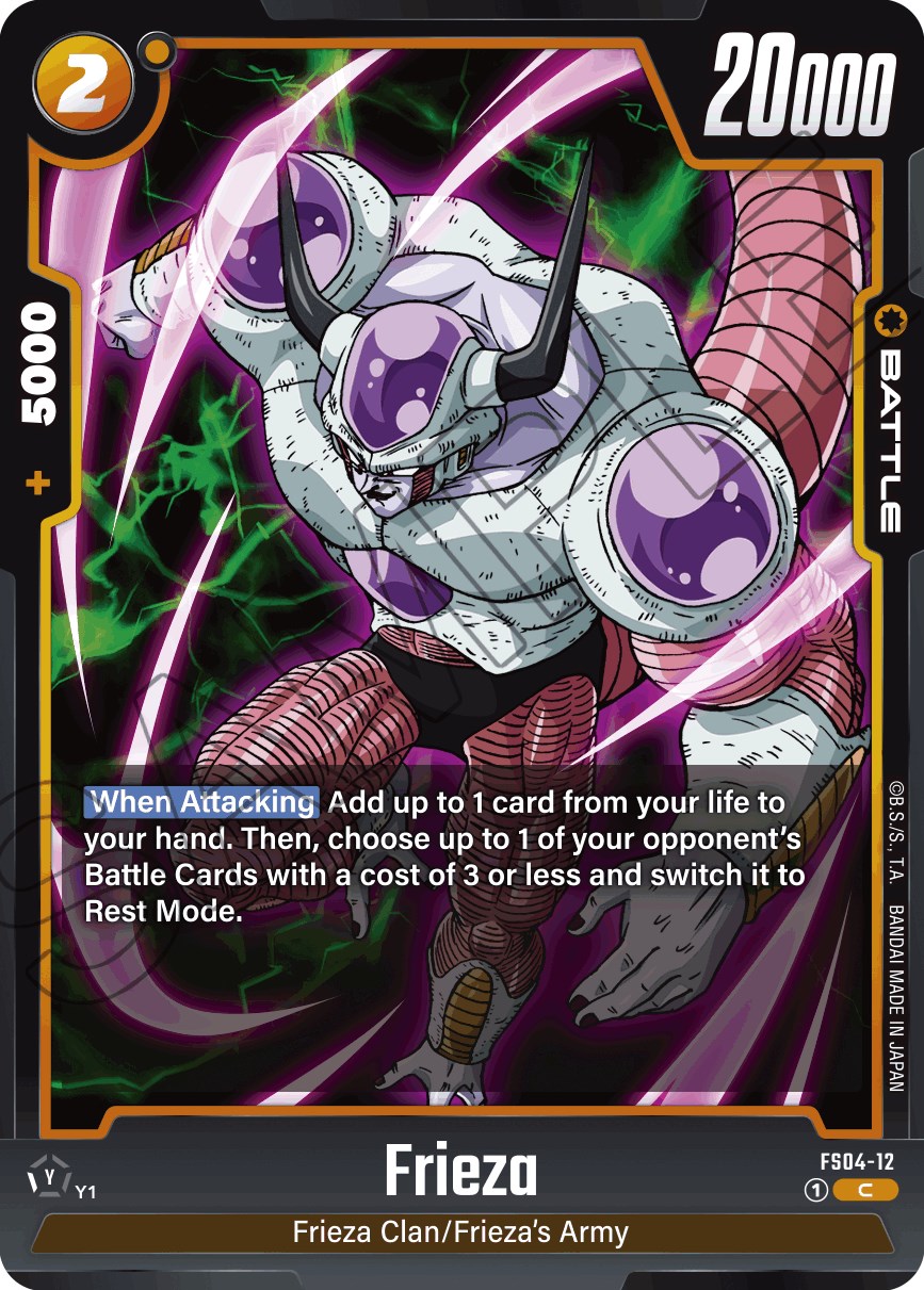 Frieza - FS04-12 - Starter Deck 4: Frieza - Dragon Ball Super: Fusion World