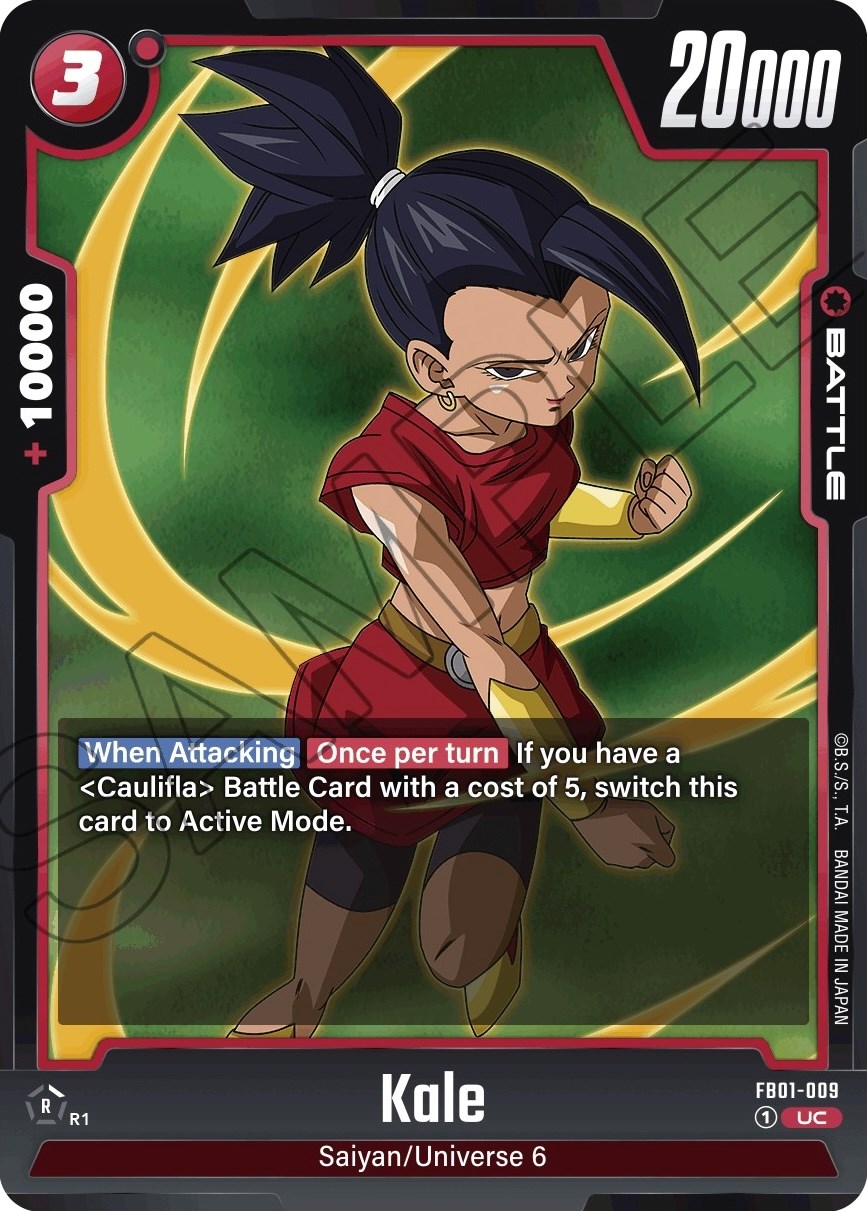 Kale - Awakened Pulse - Dragon Ball Super: Fusion World