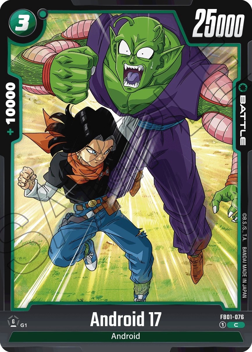 Android 17 - FB01-076 - Awakened Pulse - Dragon Ball Super: Fusion World