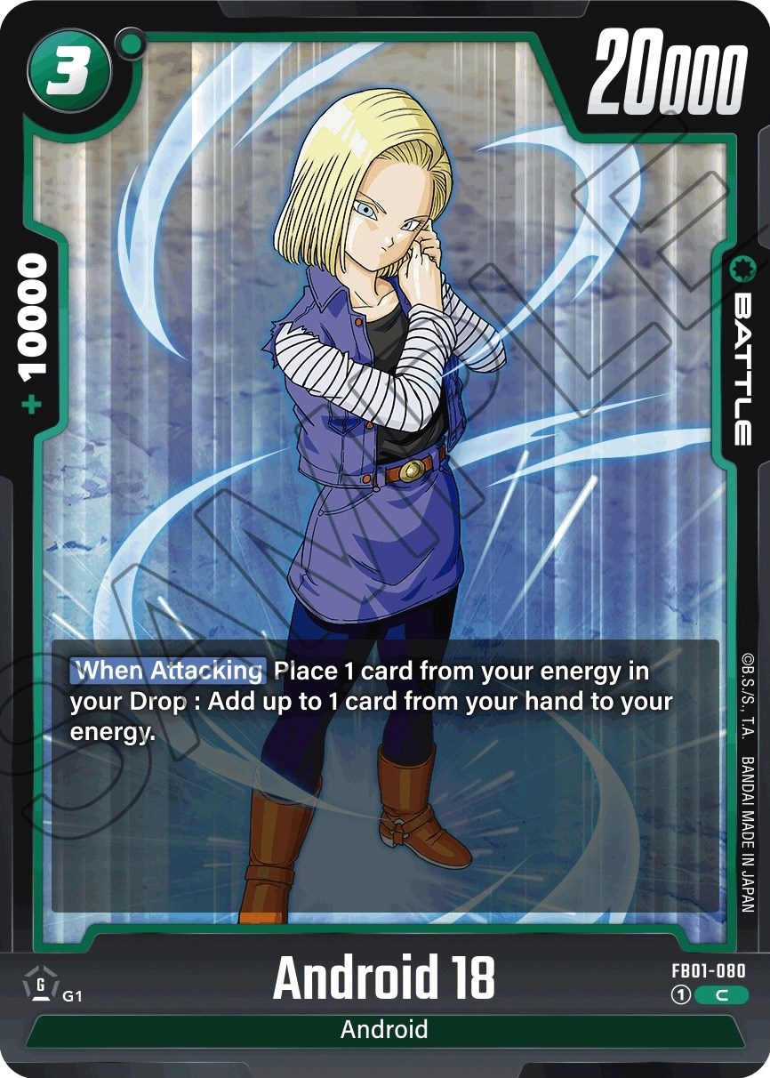 Android 18 - FB01-080 - Awakened Pulse - Dragon Ball Super: Fusion World