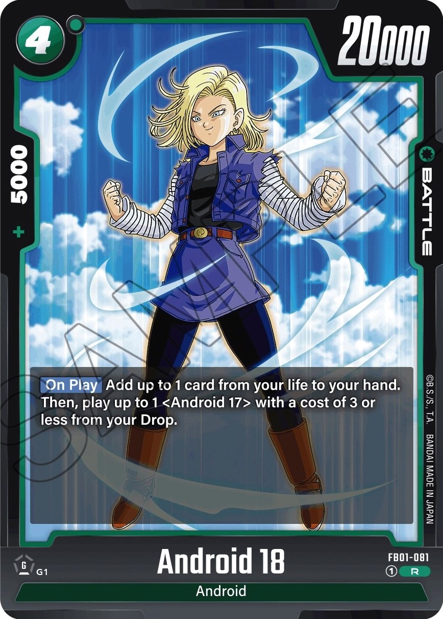 Android 18 - FB01-081 - Awakened Pulse - Dragon Ball Super: Fusion World