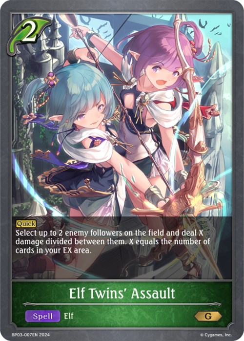 Elf Twins' Assault - BP03: Flame of Laevateinn - Shadowverse