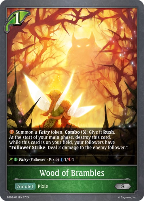 Wood of Brambles - BP03: Flame of Laevateinn - Shadowverse