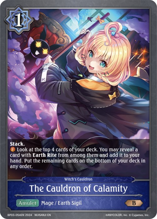 The Cauldron of Calamity - BP03: Flame of Laevateinn - Shadowverse: Evolve