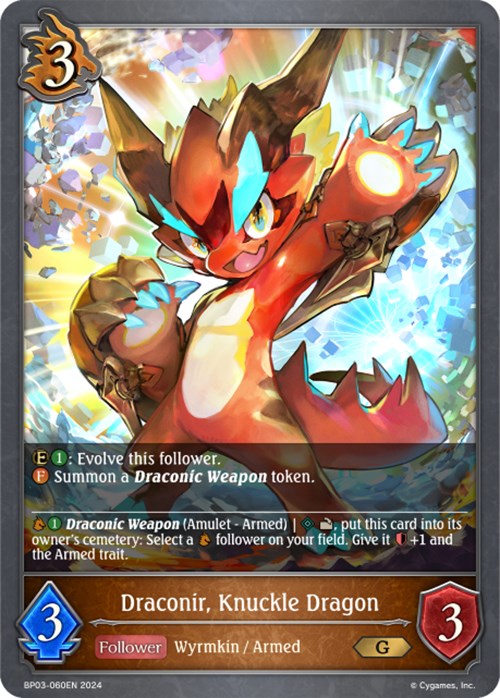 Draconir, Knuckle Dragon - BP03: Flame of Laevateinn - Shadowverse: Evolve