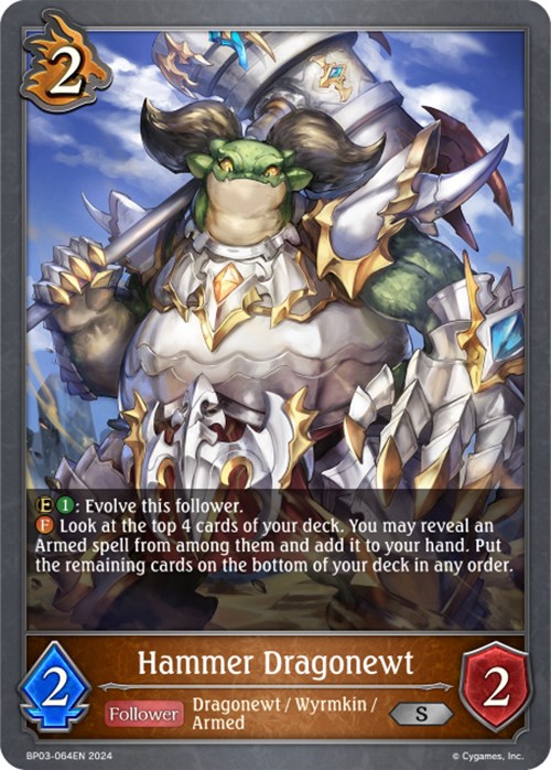 Hammer Dragonewt - BP03: Flame of Laevateinn - Shadowverse