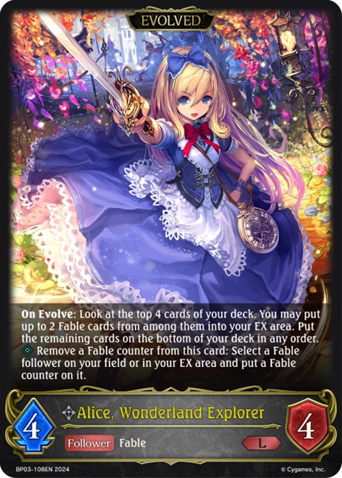 Alice, Wonderland Explorer (Evolved) - BP03: Flame of Laevateinn - Shadowverse: Evolve