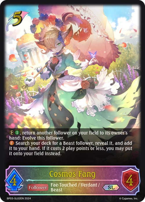 Cosmos Fang (SL) - BP03: Flame of Laevateinn - Shadowverse