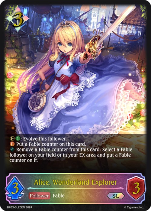 Alice, Wonderland Explorer (SL) - BP03: Flame of Laevateinn - Shadowverse
