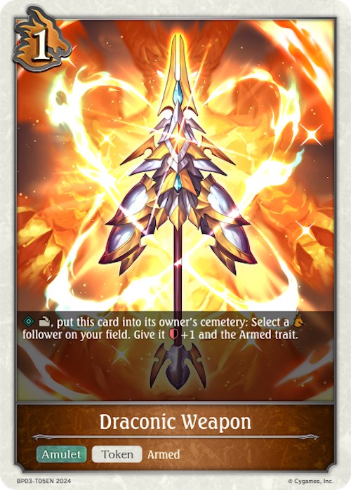 Draconic Weapon - BP03: Flame of Laevateinn - Shadowverse: Evolve