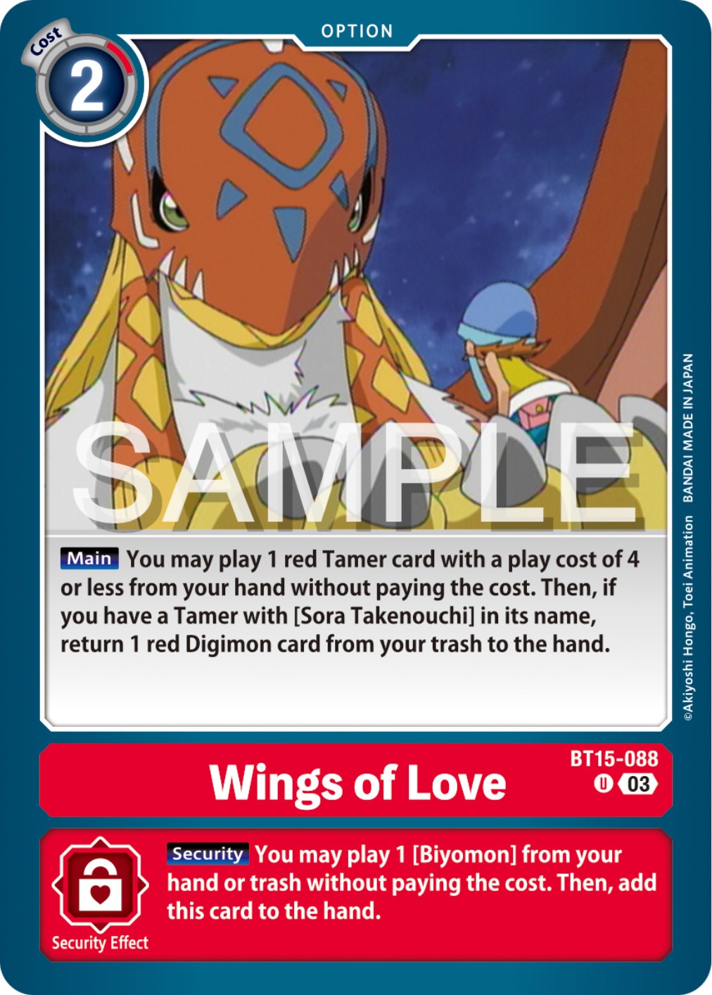Wings of love - Exceed Apocalypse - Digimon Card Game