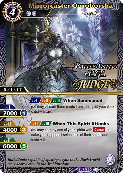 Mirrorcaster Ouroborsha (Judge Pack Vol. 4) - Launch & Event Promos ...