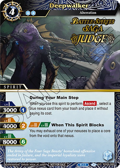 Deepwalker (Judge Pack Vol. 4) - Launch & Event Promos - Battle Spirits ...