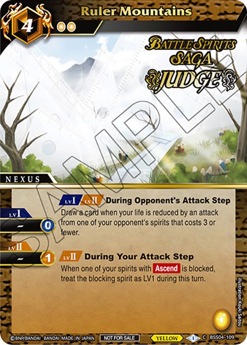 Ruler Mountains (Judge Pack Vol. 4) - Launch & Event Promos - Battle ...