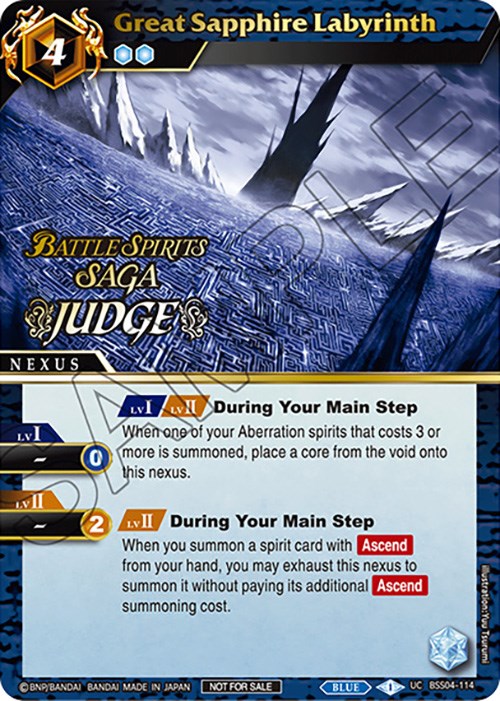 Great Sapphire Labyrinth (Judge Pack Vol. 4) - Launch & Event Promos ...