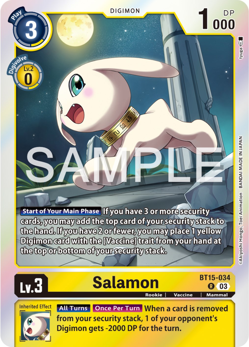Salamon - Exceed Apocalypse - Digimon Card Game