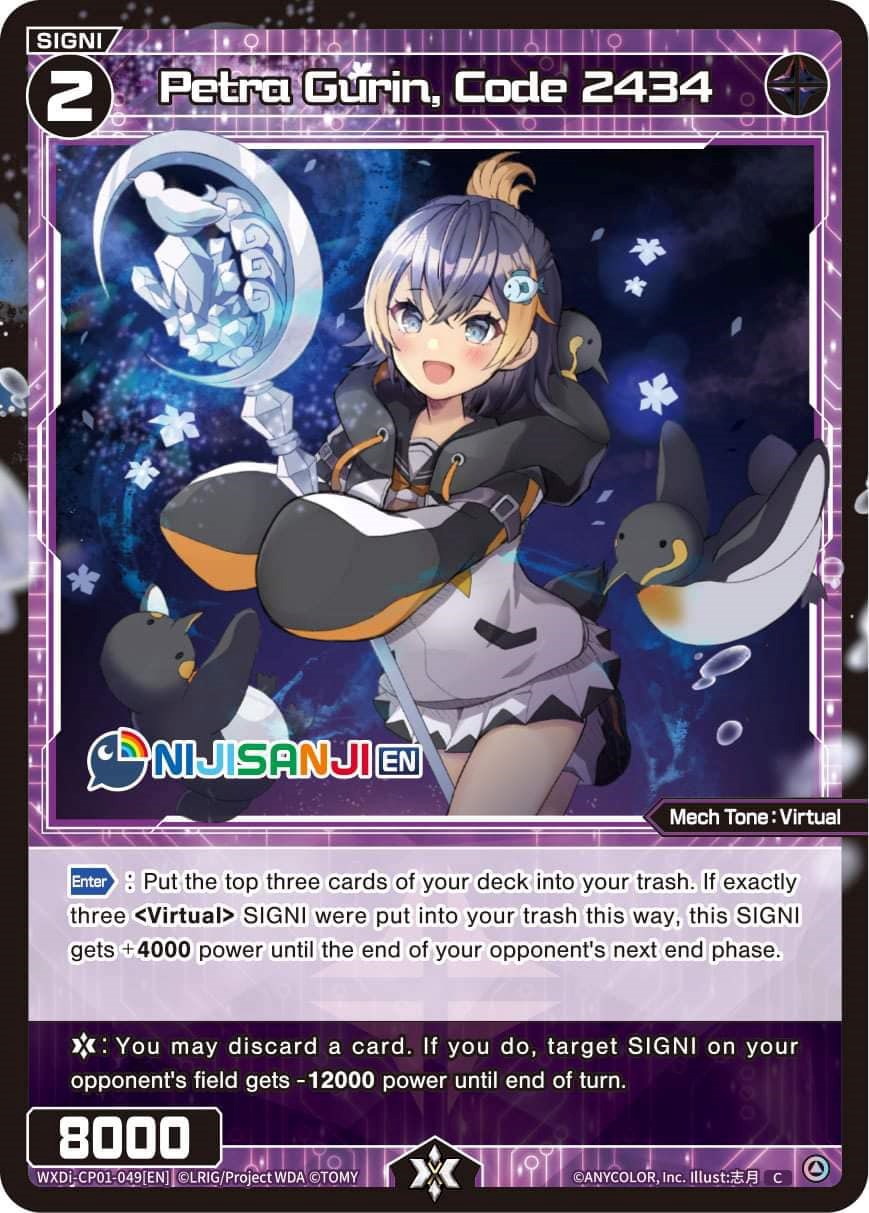 Petra Gurin, Code 2434 - Collab Booster: Nijisanji Diva - WIXOSS