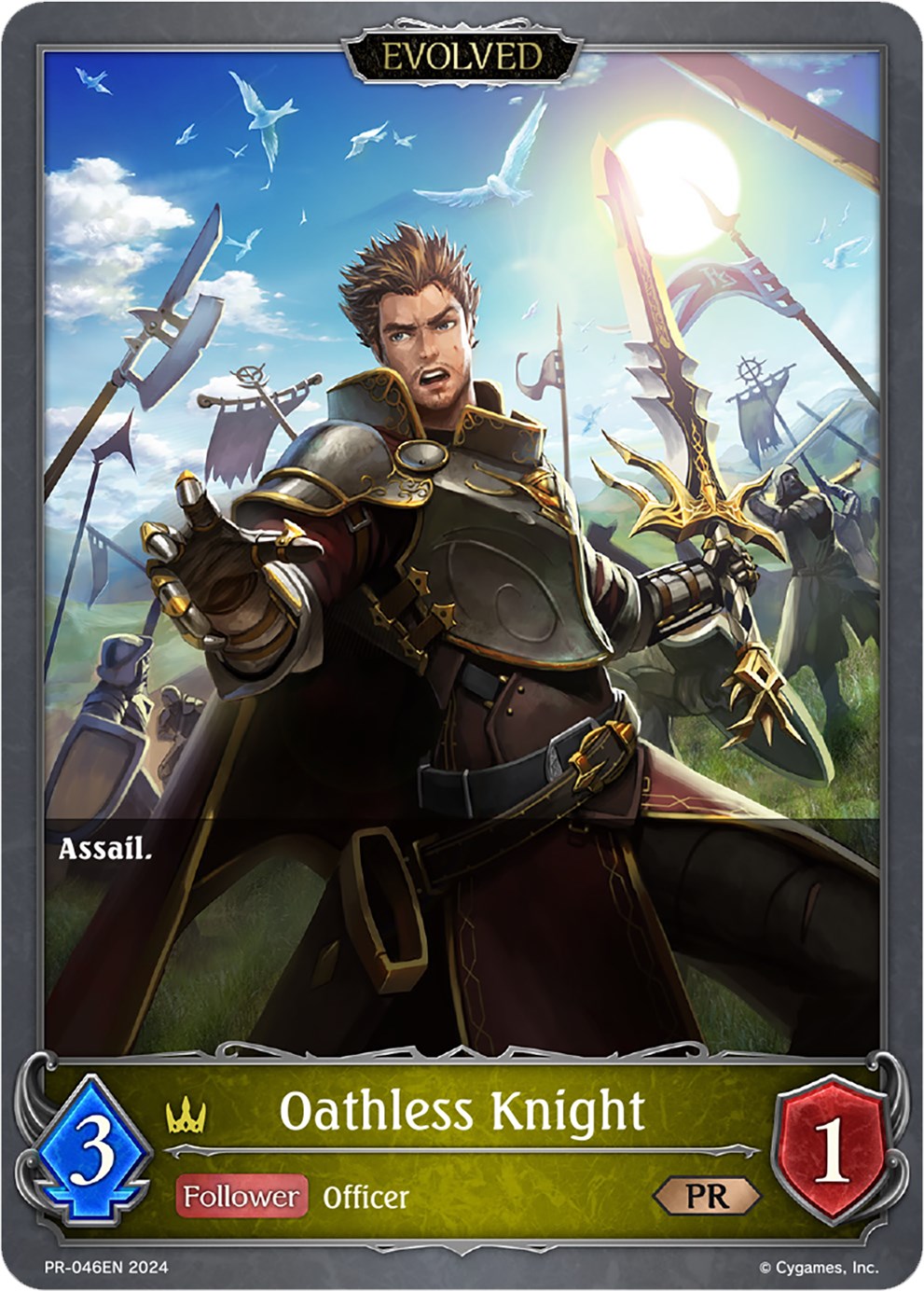 Oathless Knight (Evolved) - Shadowverse: Evolve Promo Cards ...