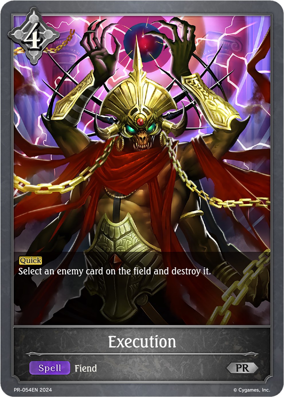Execution - Shadowverse: Evolve Promo Cards - Shadowverse: Evolve