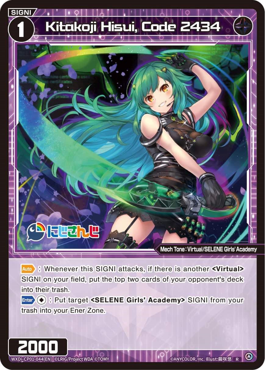 Kitakoji Hisui, Code 2434 - Collab Booster: Nijisanji Diva - WIXOSS