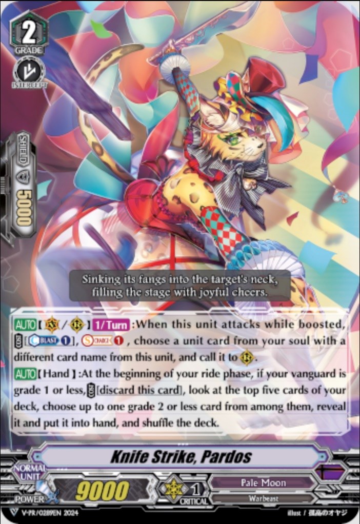 Knife Strike, Pardos - V Promo Cards - Cardfight Vanguard