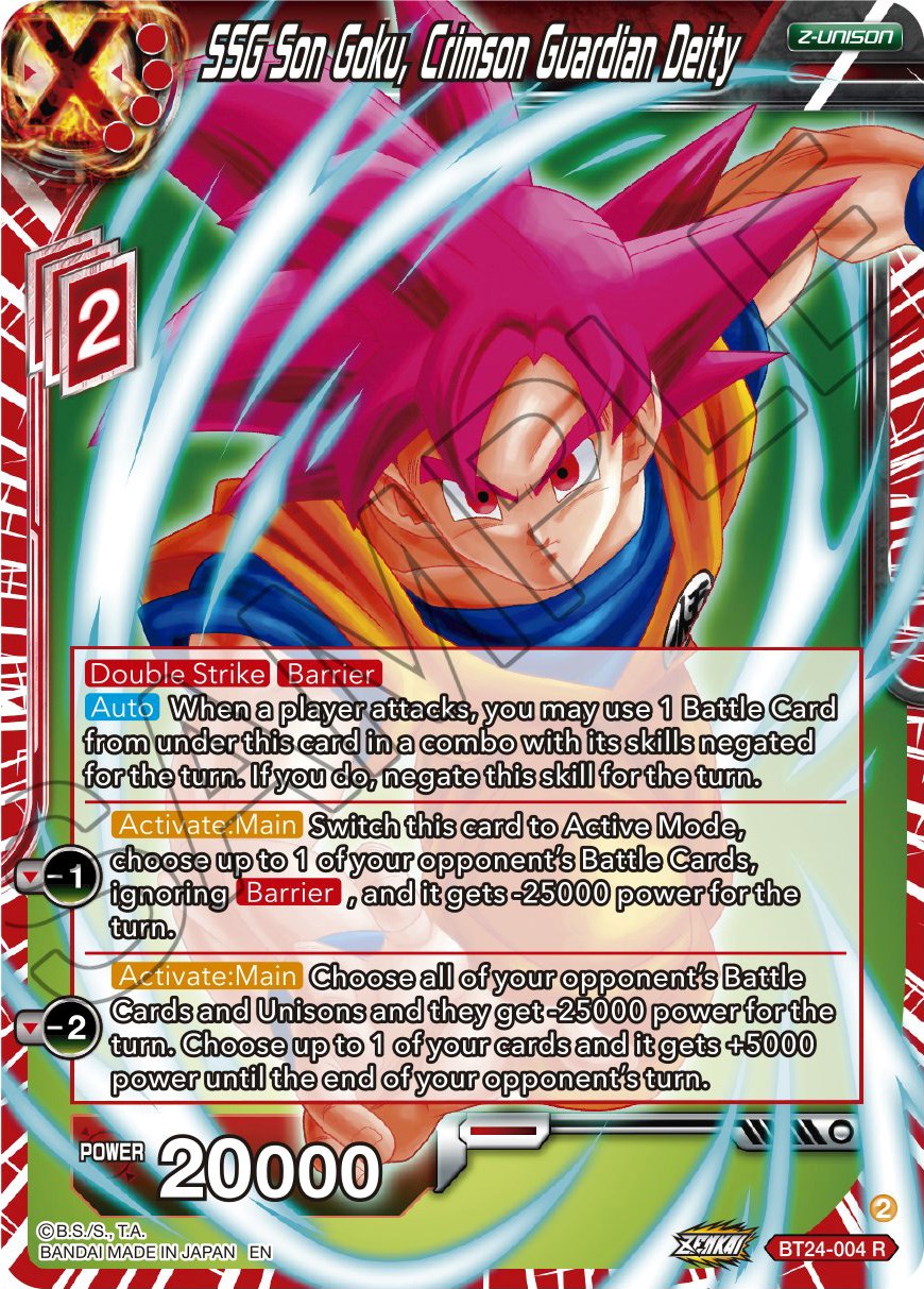SSG Son Goku, Crimson Guardian Deity - Beyond Generations - Dragon Ball ...