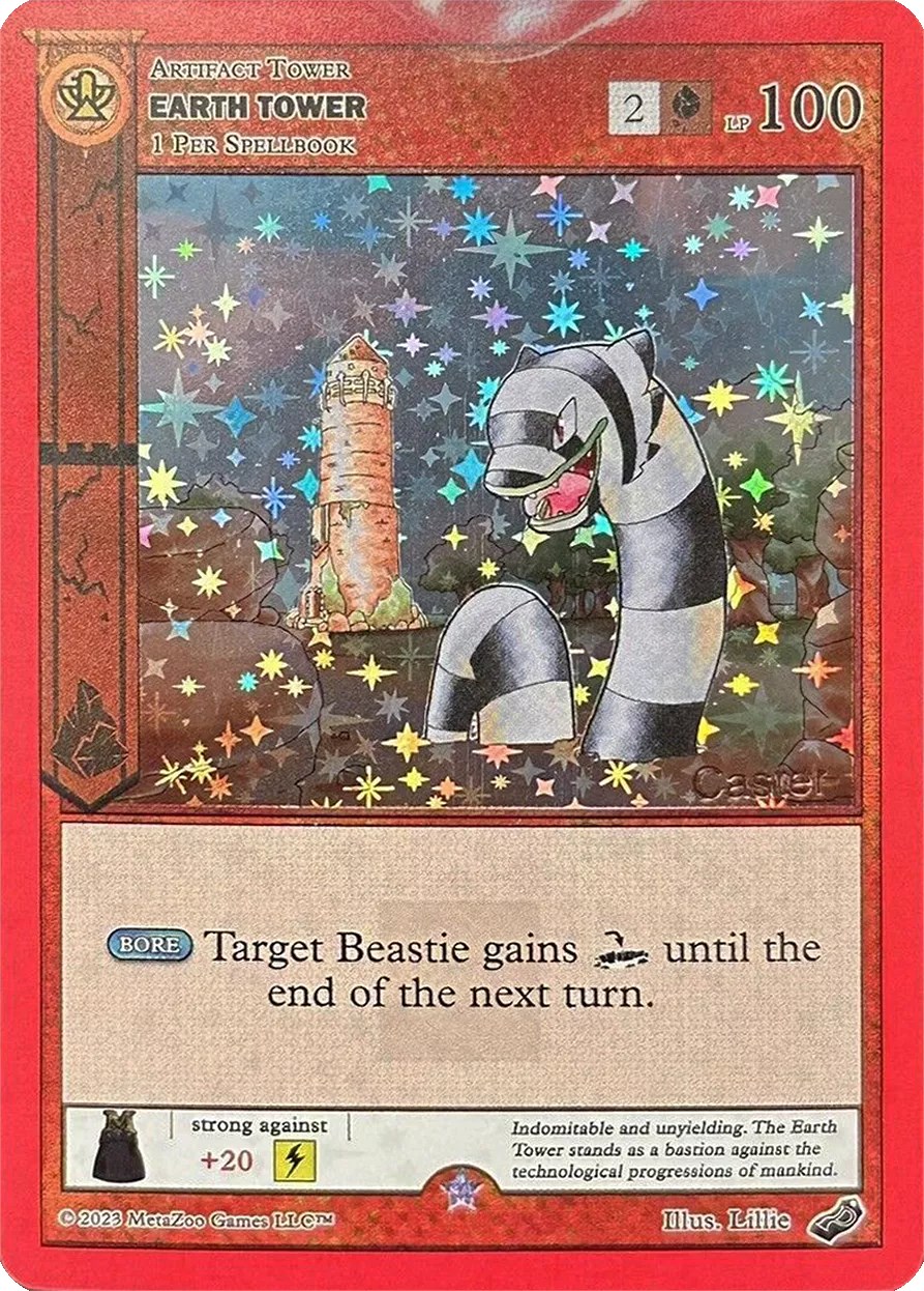 Earth Tower - Miscellaneous Promos - MetaZoo