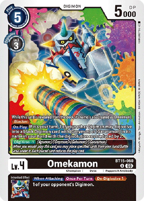 Omekamon - Exceed Apocalypse - Digimon Card Game