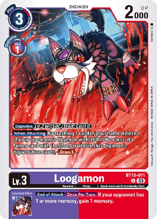 Loogamon - Exceed Apocalypse - Digimon Card Game