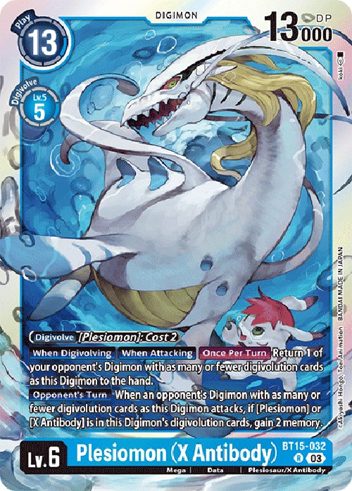 Plesiomon (X Antibody) - Exceed Apocalypse - Digimon Card Game