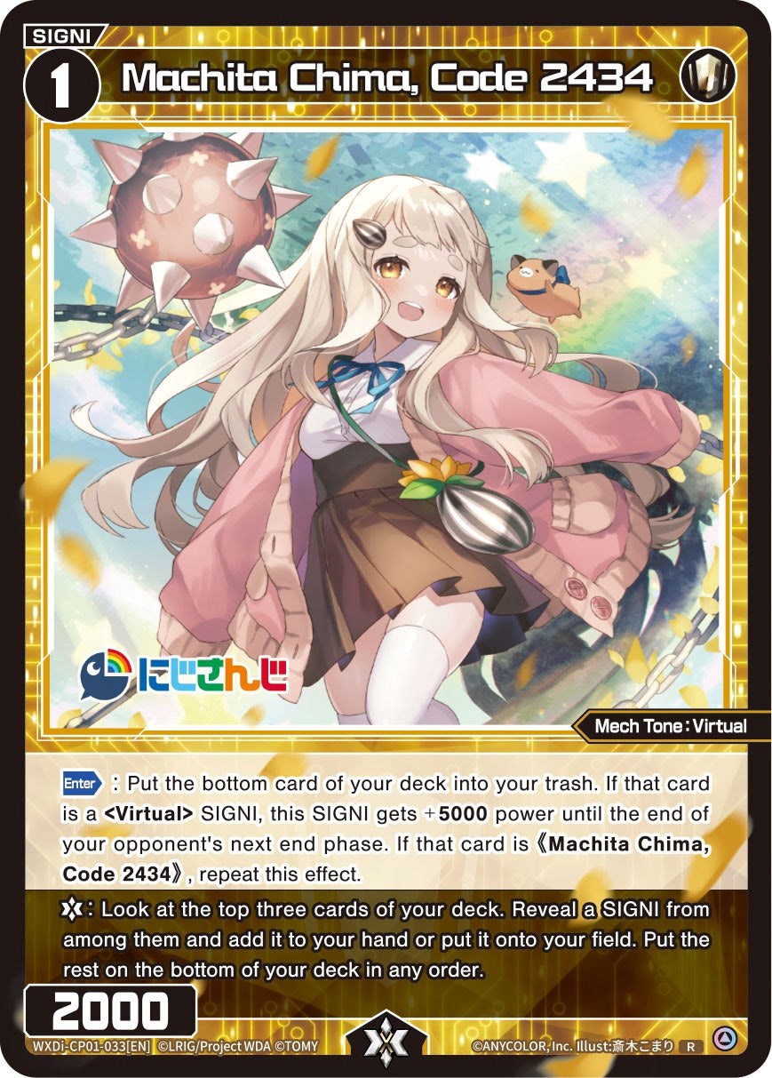 Machita Chima, Code 2434 - Collab Booster: Nijisanji Diva - WIXOSS