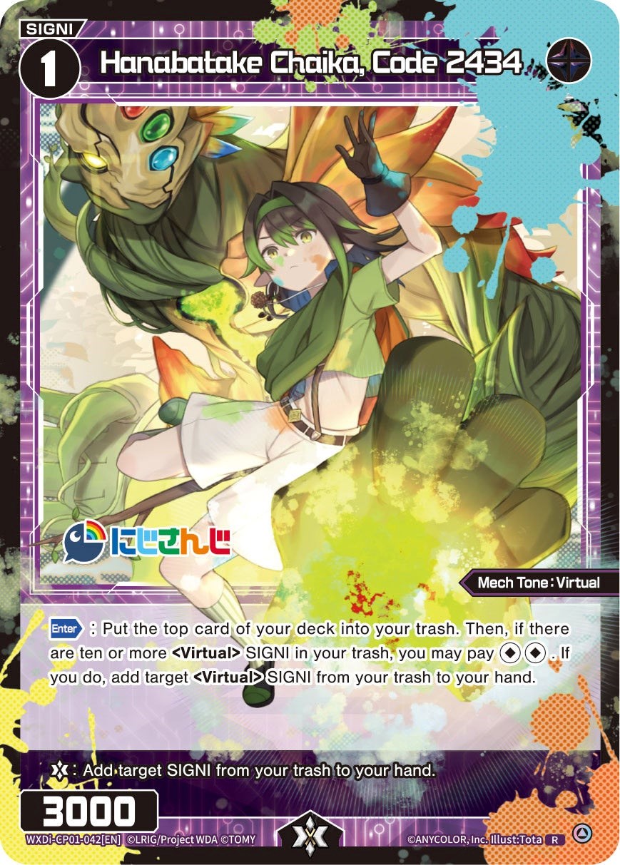 Hanabatake Chaika, Code 2434 - Collab Booster: Nijisanji Diva - WIXOSS