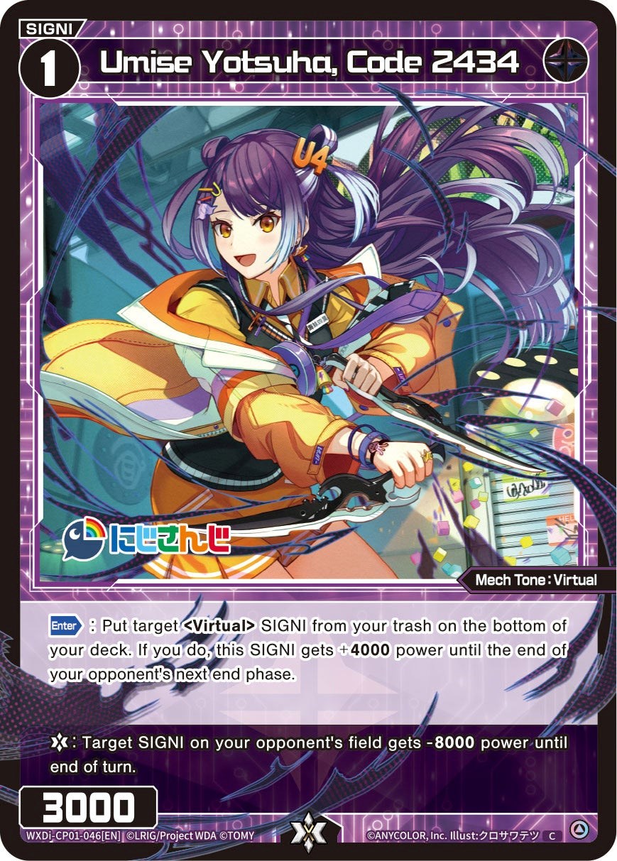 Umise Yotsuha, Code 2434 - Collab Booster: Nijisanji Diva - WIXOSS