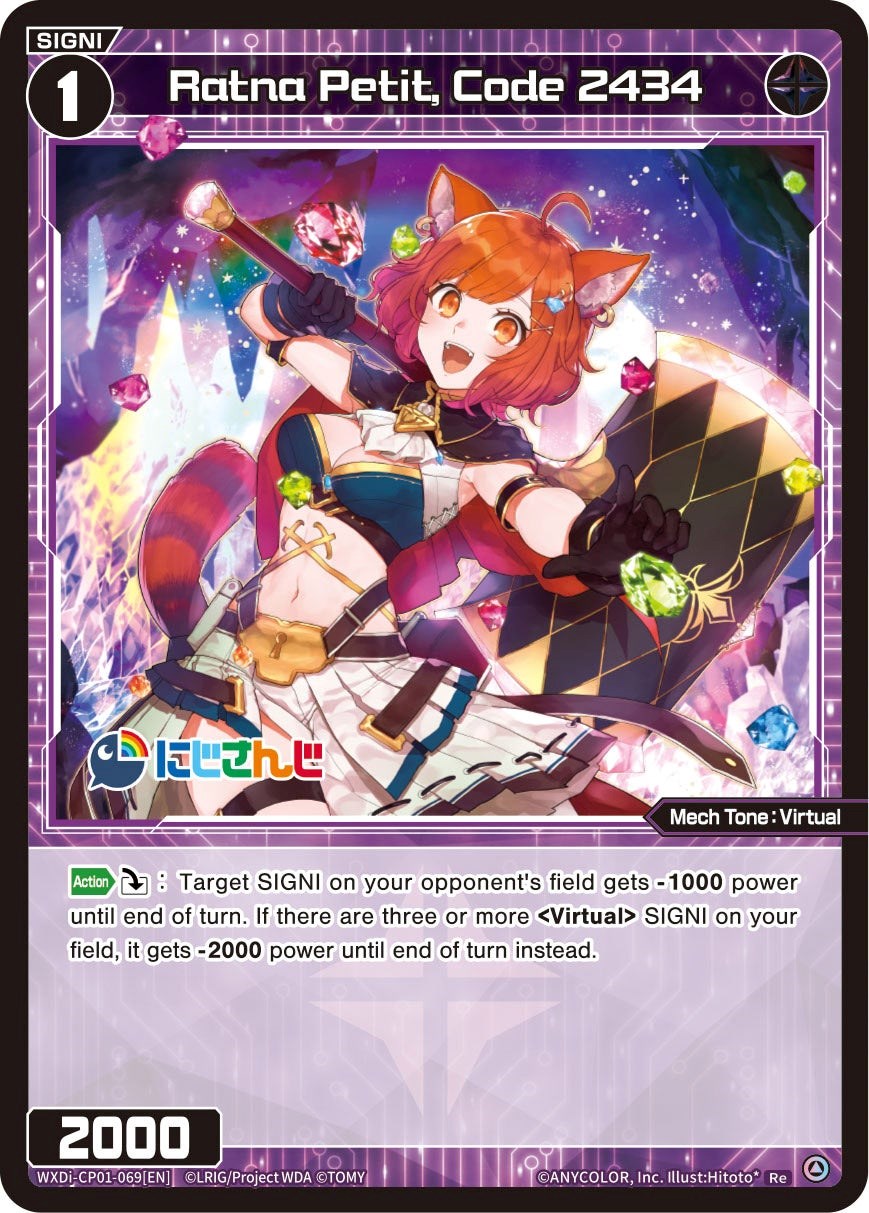 Ratna Petit, Code 2434 - Collab Booster: Nijisanji Diva - WIXOSS