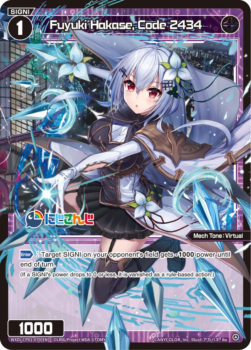 Fuyuki Hakase, Code 2434 - Collab Booster: Nijisanji Diva - WIXOSS