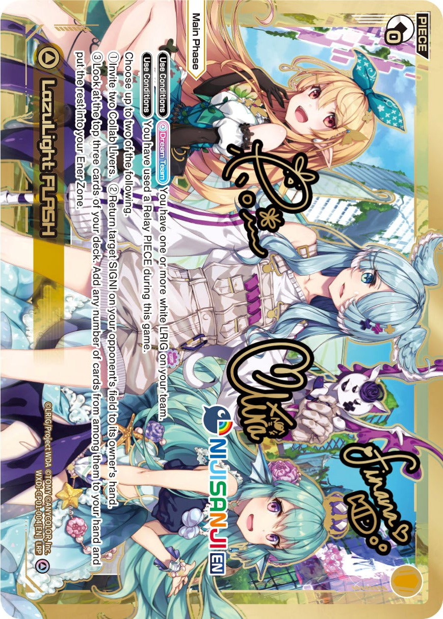 Lazulight FLASH (LRP) - Collab Booster: Nijisanji Diva - WIXOSS