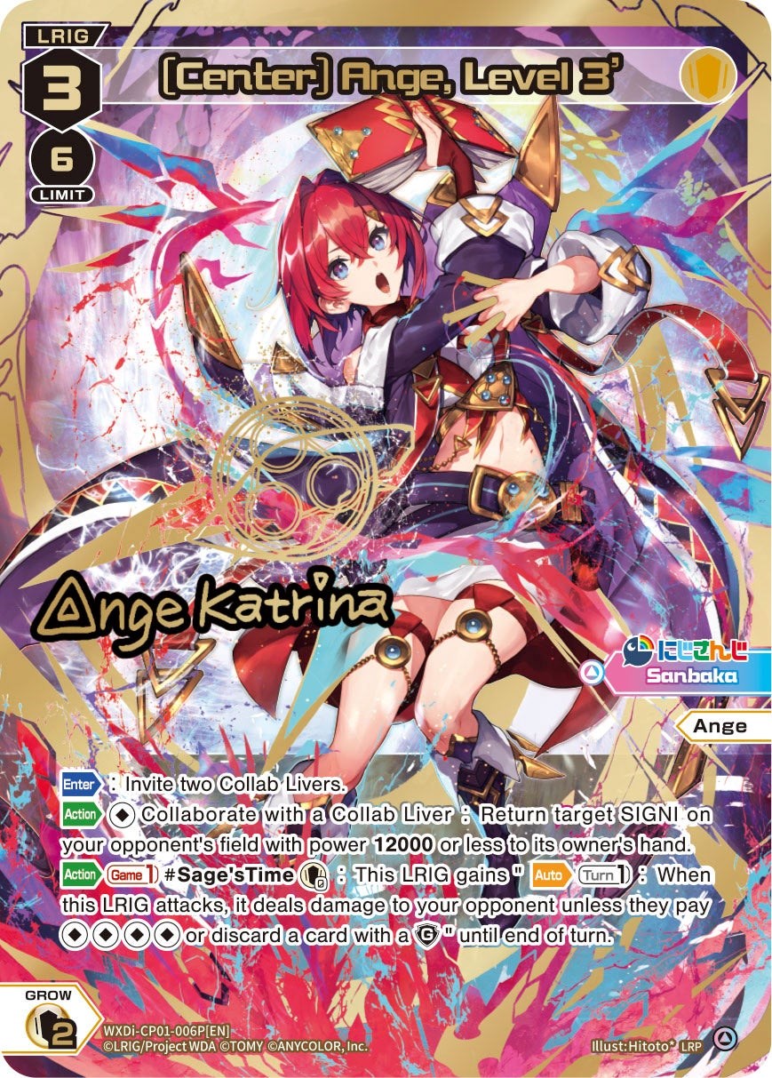 [Center] Ange, Level 3' (LRP) - Collab Booster: Nijisanji Diva - WIXOSS