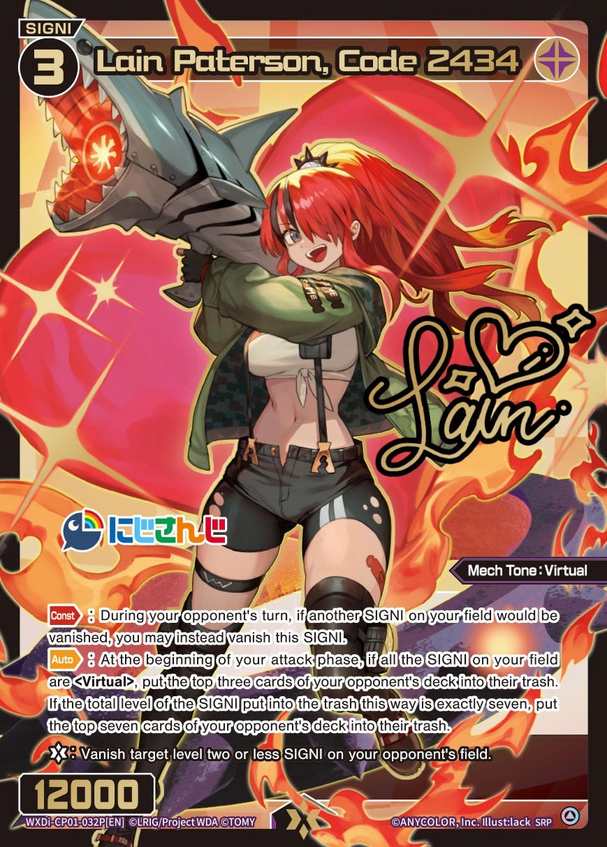 Lain Paterson, Code 2434 (SRP) - Collab Booster: Nijisanji Diva - WIXOSS