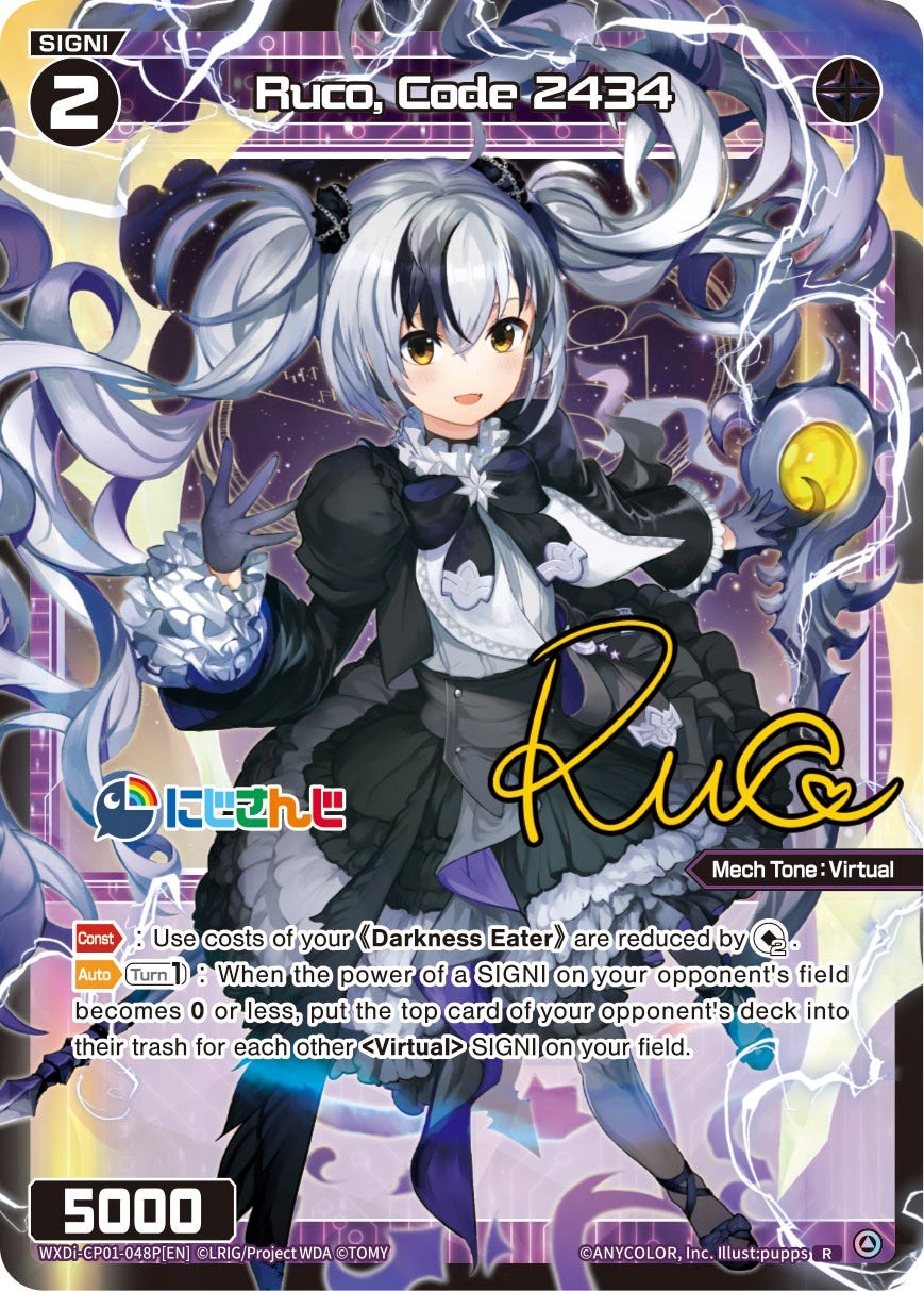Ruco, Code 2434 (Parallel Foil) - Collab Booster: Nijisanji Diva - WIXOSS