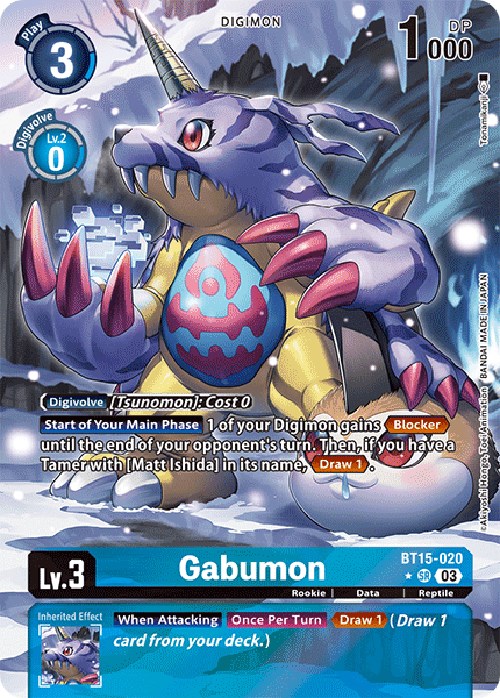 Gabumon (Alternate Art) - Exceed Apocalypse - Digimon Card Game
